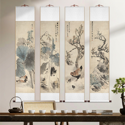 任伯年花鸟四条屏卷轴挂画新中式水墨国画客厅沙发背景墙装饰壁画