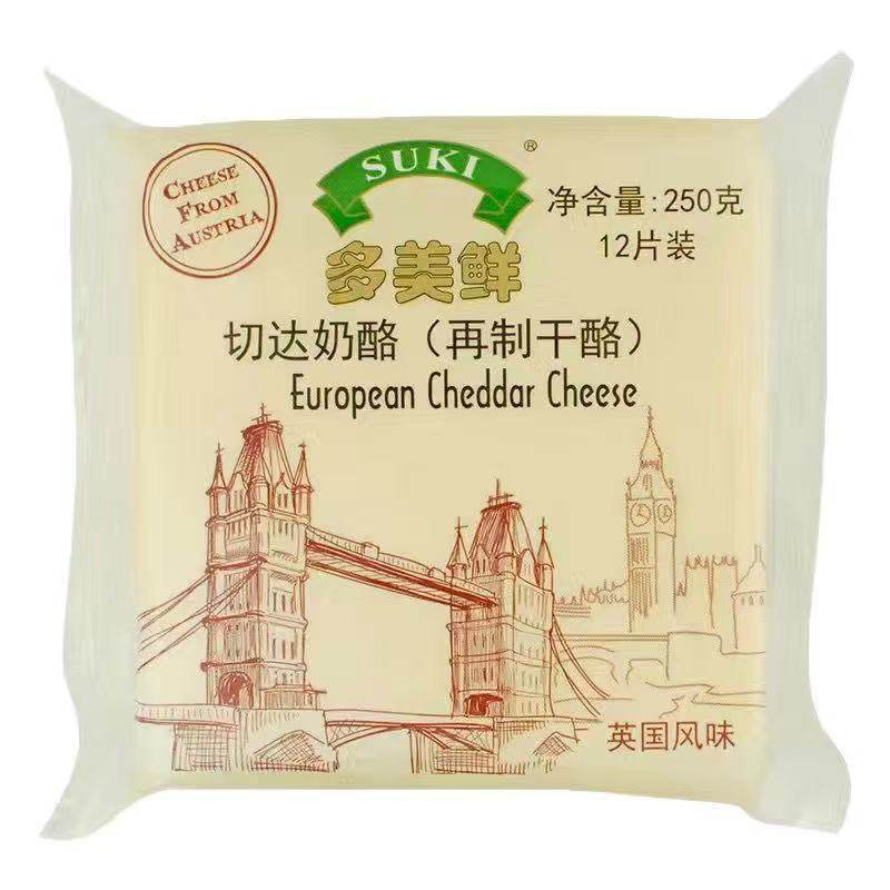 多美鲜切达奶酪片12片披萨三明治芝士焗饭拉丝Mozzarella250g