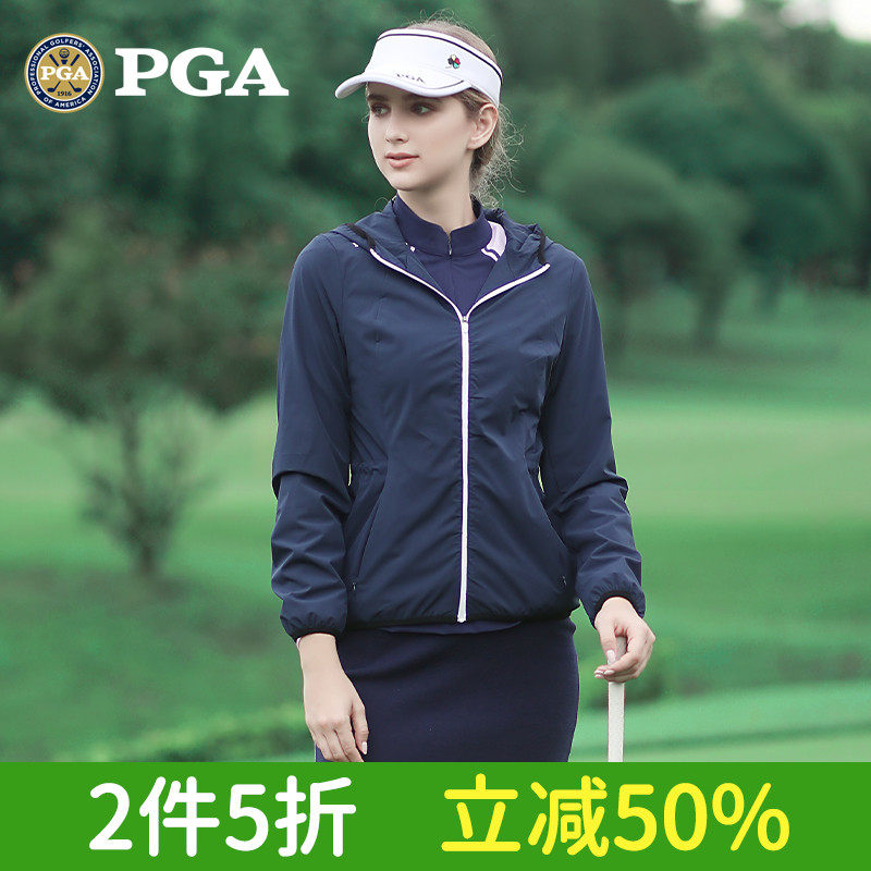 美国PGA 秋冬款高尔夫女士服装 连帽式外套/风衣 舒适保暖