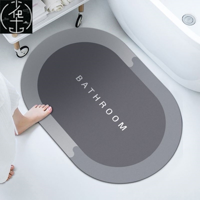 Floor Mat Entrance Doormat Floor Rug Anti-slip Door Mat