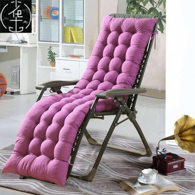 Long Thick cushion chairs rocking pad cushion office