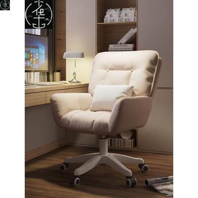 WhiteErgonomicGaOC电