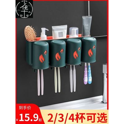 Wall-mounted toothbrush holder squeezing toothpaste Nailfree