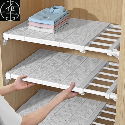 Shoe rack hanger rack shelf clapboard piece cupboard space p