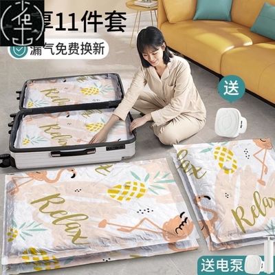 Vacuum Storage Bag Compressed Bag Space saved seal compressi