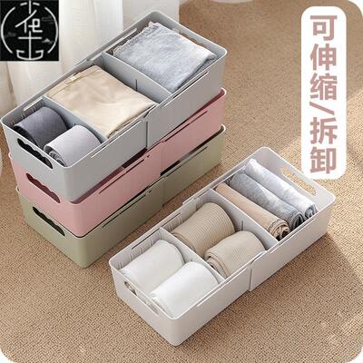 foldable storage box clothes big cloth storage plastic boxes
