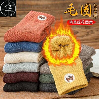 5 Pairs Winter thick wool socks for women Warm Cotton 袜子
