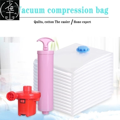 Vacuum Bag Receive bag Compressed Storage Bag Seal Bags压缩