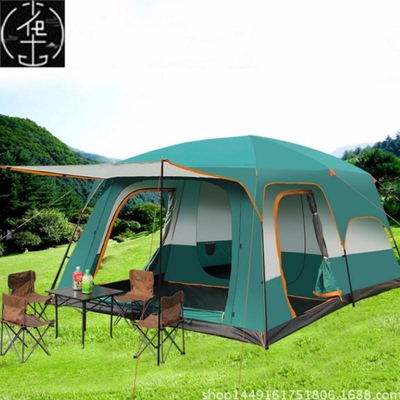 Outdoor canopy tent, sun and rain proof camping tent