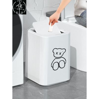 Rubbish Can Kitchen Toilet Trash with Press Lid Garbage Bin