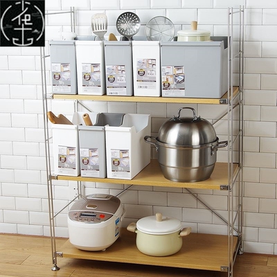 Kitchen cabinet storage box office file box computer desktop