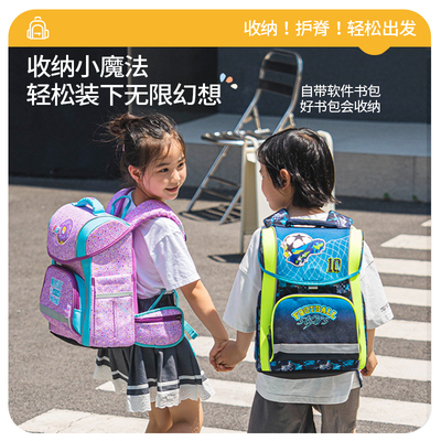 TOPTEAM千千圈男童女童书包小学生双肩背包2024新款男孩女孩一年级到三年级3年级帅气可爱超轻大容量护脊中号