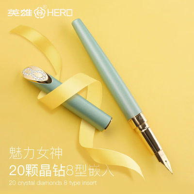 英雄高档钢笔HS205女生款小仙女专用高档轻奢精致礼盒装小清新可爱女官方正品送领导生日礼物