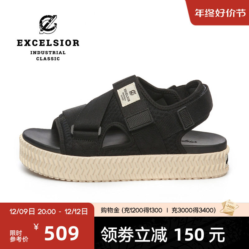 EXCELSIOR饼干鞋官方厚底增高男女魔术贴沙滩凉鞋 BOLT SANDAL_虎窝淘