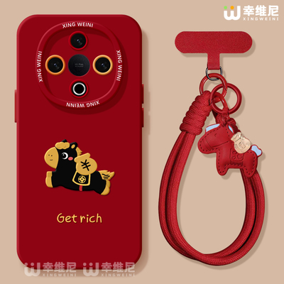 适用vivoY500手机壳红色y300pro保护套y95硅胶GT软vivoy97全包防摔y200i外壳y19卡通马年y33s新年y35本命y100