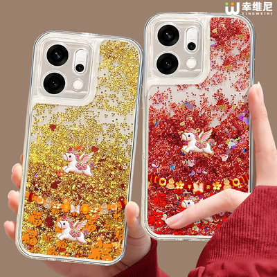 适用oppofindx9手机壳流沙金色findx8pro本命年x7ultra全包卡通马x6马年x5硅胶0pp0红色x7pro新年x3pro本命年