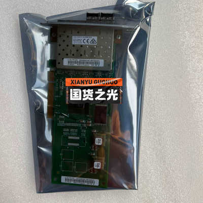 {议价}00AR068   4377336   IBM V3500子