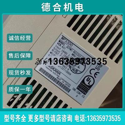 JAPMC-CP33021-2-E/JAPMC-CP33012-E/JAPMC-CP3302-E/CPU301/报价