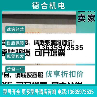 IC200ALG260D   美国   通用 电气 报价