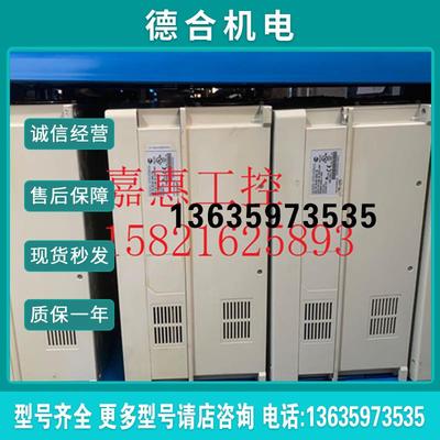 台达变频器VFD150B43A VFD185B43A VFD220B43A 15KW 18.5KW 2报价