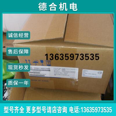 原装伺服电机SGMGV-1AADC6C欢迎询价质保一年当天发货测报价