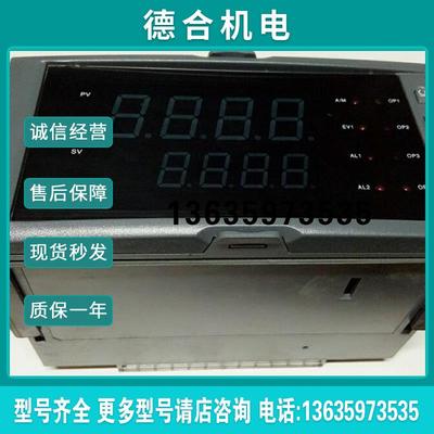 NHR-5320A-27/27-0/X/2/X/1P-A 仪表PID调节器现货实拍报价