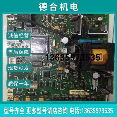 AB伟肯VACON变频器ASIC板PC00233J/451K(询价)报价