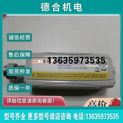 出售+/U2002A U2021XA U2022XA USB功率传感请报价