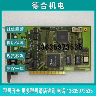 CAN-PCI/331-1 1xCAN C.2020.02 Rev.1.1 原装拆机卡报价