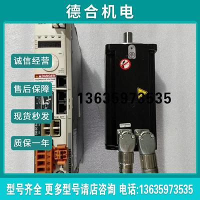 LXM32AD18N4 BMH1002P06F2A 原装拆机伺服电机报价