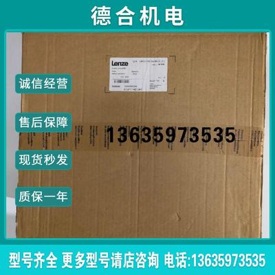 E84DSPBC1524R2SLCE EVS9322-EP EPM-H606 ERBS047R400W全新L报价