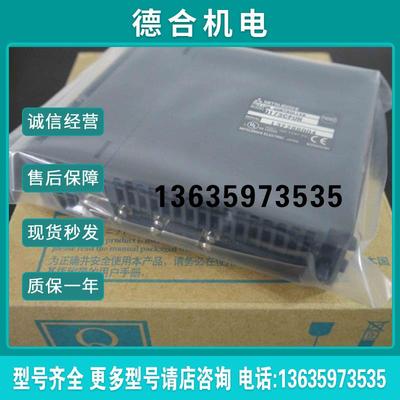 Q173CPUNQ172CPUNQ173CPUN-TQ172CPUN-TQ172CPU报价