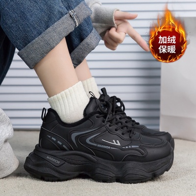 Warrior/回力2025新款冬季老爹鞋