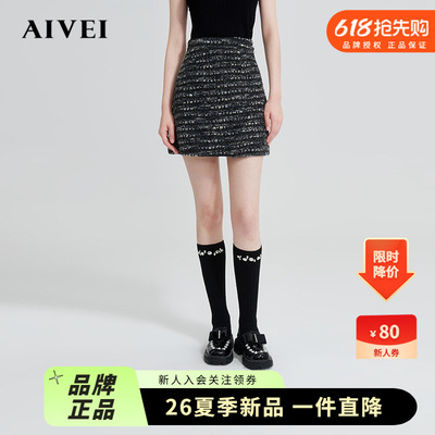 AIVEI欣贺艾薇24早春新