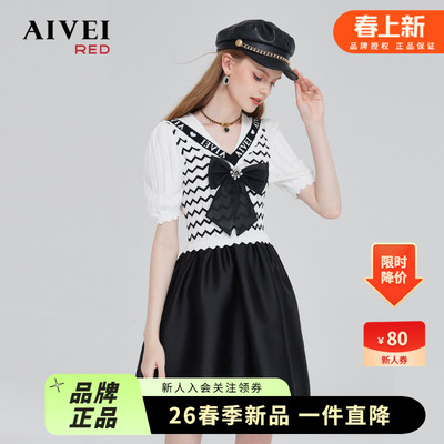 日系学院风海军领珍珠连衣裙