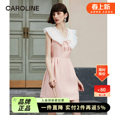 卡洛琳CAROLINE连衣裙