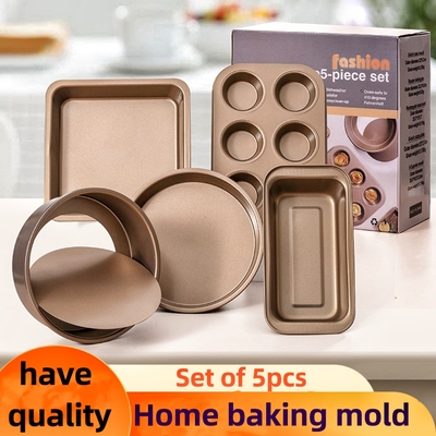 Baking tool five-piece set Toast, pizza, tart, Baking pan