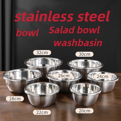 stainless steel Salad bowl washbasin container soup plate