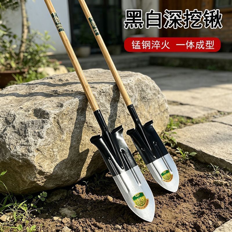 新款锰钢淬火铁锹加厚挖树山药全钢长尖农用铲子挖沟尖头挖土铁锨