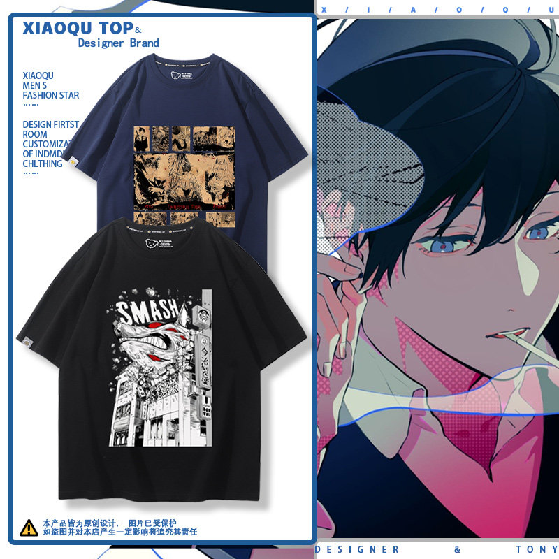 成人白色西裤马甲西服套装Popping机械舞Locking街舞嘻哈表演出服_虎窝淘