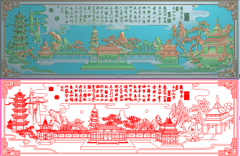 兰亭序诗词山水精雕图灰度图浮雕楼阁宝塔凉亭沙发床背板948x314