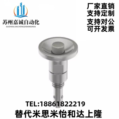 按钮型锁紧器QCBU0608 QCBUS1012-10-16-SUS-M12-M16 BLL40/41/50