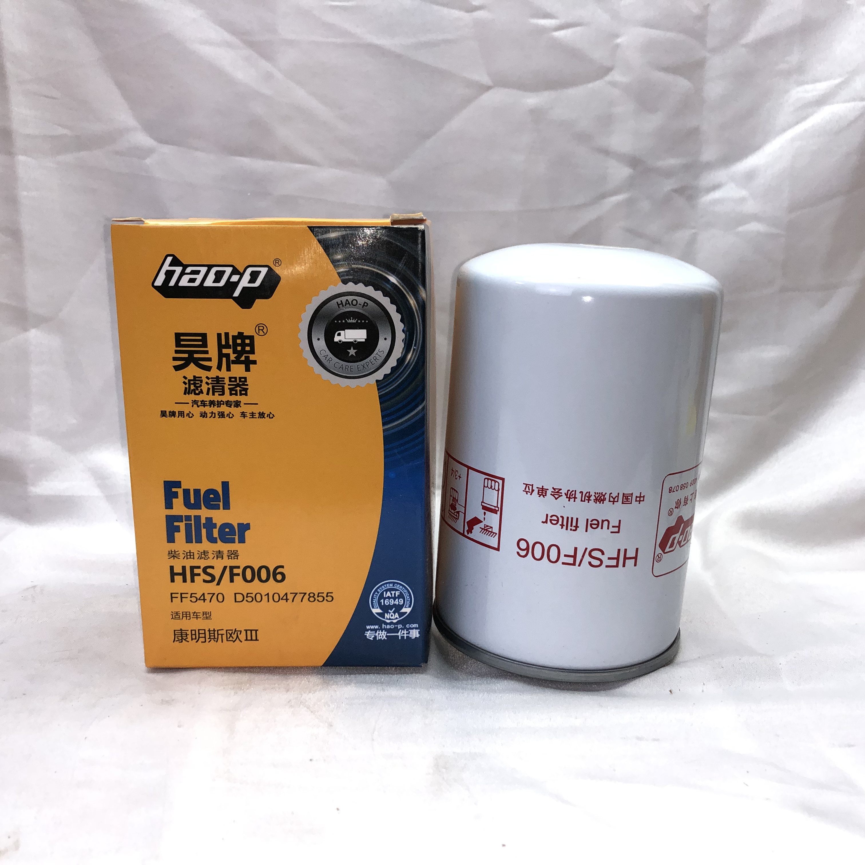 东风天龙大力神燃油滤清器FF5470东风雷诺发动机柴滤D5010477855_虎窝淘