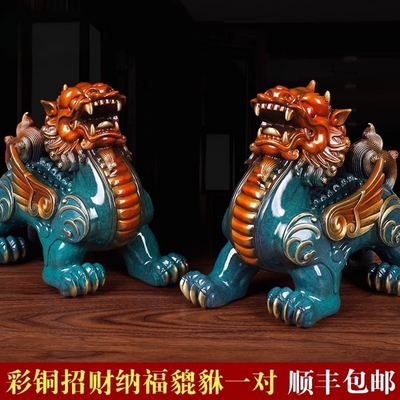 黄铜招财貔貅一对新中式开业礼品办公室酒柜乔迁新居升迁开业礼物