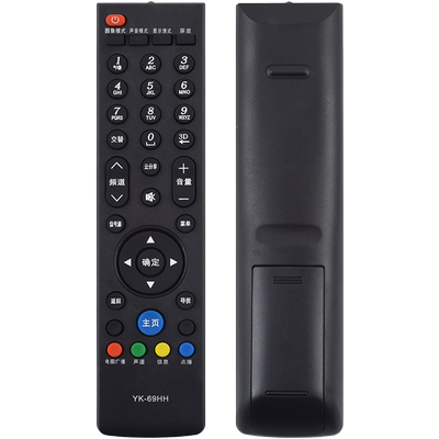 君镜适用于创维液晶电视遥控器YK-69HH JK 32E680F 42E 47E800A 55E800A