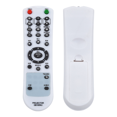 君镜适用于夏普GB015WJSA投影仪遥控器E2510SA GB100WJ投影机遥控XG-FW800A XG-FX900A/FX800A XG-FN83A