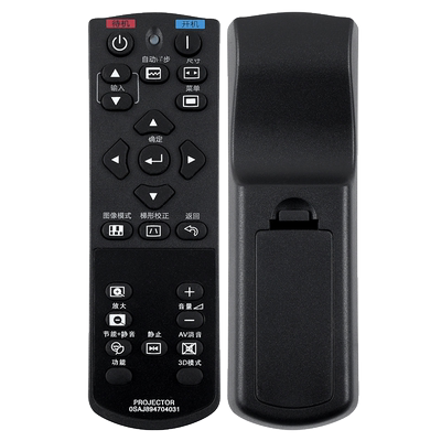 君镜适用于 夏普SHARP投影仪遥控器XG-H6SA XG-H220TA XG-H260TA XG-H280TA XG-H350ZA XG-H360SA XG-H360WA