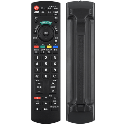 君镜适用于TH-P42U20C松下电视机遥控器TH-P46U20C P50U20C TH-42PZ80C/50PZ80C /42PZ800C N2QAYB000491