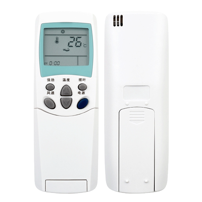 君镜适用于LG空调遥控器6711A20038A 通用于6711A20038B/C/D/E/F/L/G/K/D/P/R/Q/Y/X LP-3051HA 6711A20112A