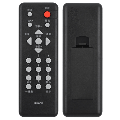 君镜适用于长虹液晶电视机遥控器RK60B RK60A RK60C RK60D LT32620(A) 32629 32710